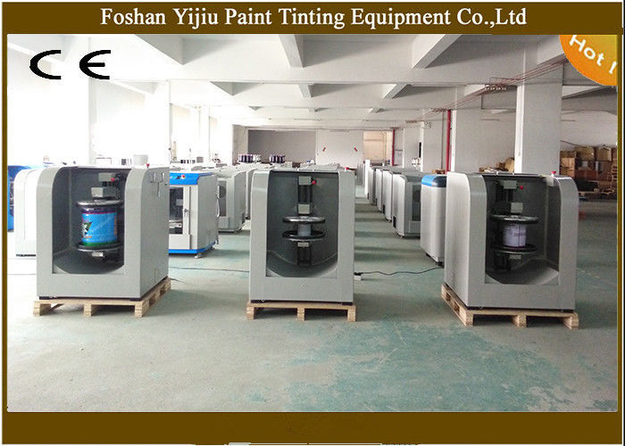 Adjustable Speed Automatic Paint Mixer Paint Colour Mixing Machine For ...