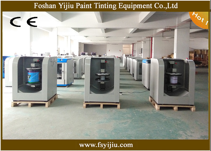 Five Gallons Rotating Gyroscopic Paint Mixer 80r/min-150r/min