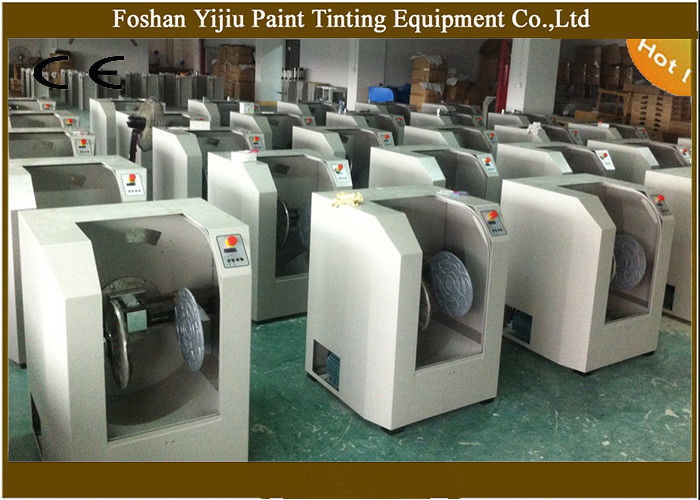 5L / 18L Paint Can Shaker Machine and mixers Adjustable speed 750W