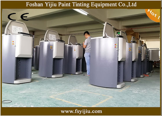 Automatic Paint Dispenser factory, Buy good quality Automatic Paint ...