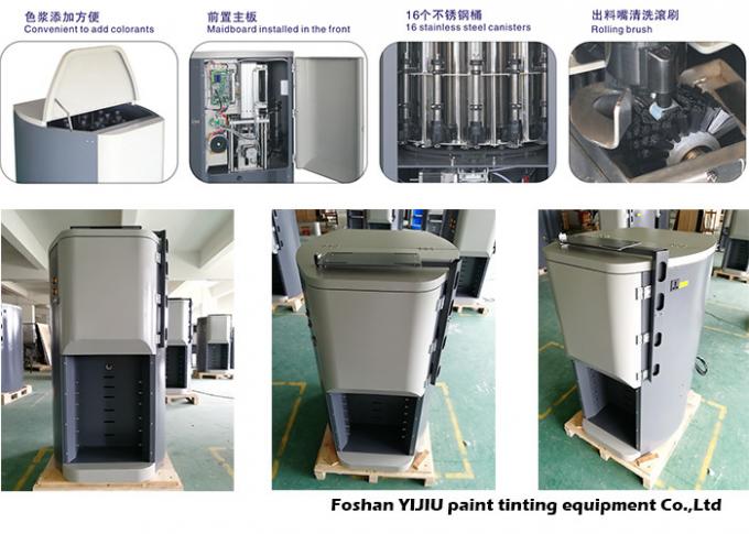 0.25L Flow Rate Color Paint Tinting Machine with Adjustable speed