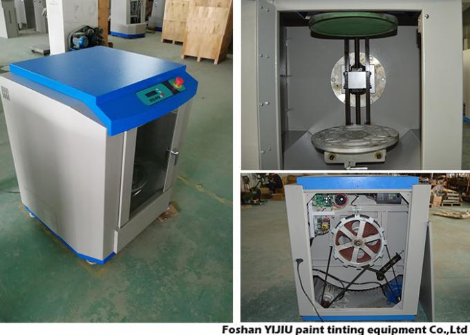 Computerized Adjustable Automatic Clamping Paint Shaker Mixing Machine 750W