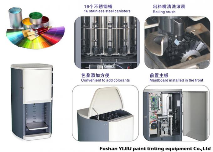 Computer Paint Mixing Machine 150W Sequential color dispensing machine