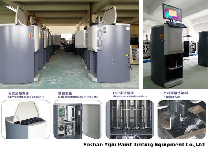 Sequential Paint Colorant Dispenser Tinter Machine For Water Based Pigments